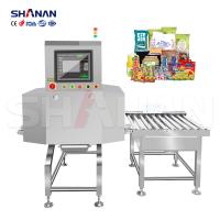China Nut Chocolate Food X Ray Machine Industrial Xray Food Inspection Machine Auto Metal Detection Removal for sale