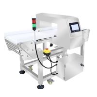 China Conveyor Metal Detector For Bulk Products Chemicals And Industrial Product Inspection for sale