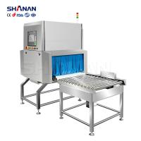 China Food X Ray Machine For Chocolate Nut Cook Wet And Dry Pet Food Products Inspection system for sale