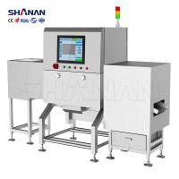 China x-ray machines for the food industry are capable of solving a wide variety of product safety and food quality control issues. for sale