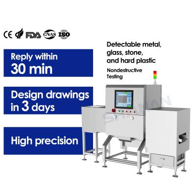 China Industrial X Ray Inspection For Medical Products package Pet Food can bottle box Machine for sale