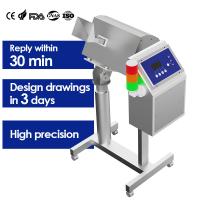 China Tablet And Capsule Medical And Food Grade Metal Separator CE HACCP Certified for sale