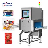 China Nut Chocolate Food Industrial X-ray Food Inspection Machine Auto Metal Food X-ray machine for sale