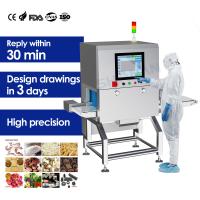 China Customized Factory Industrial package X Ray Machine For Food Industry Inspection for sale