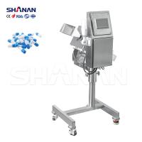 China High Sensitivity Pharmaceutical Industry OEM Industrial Customizable Factory Metal Detector for sale