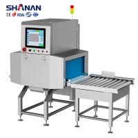 China X Ray Inspection System Equipment  Wet and Dry Pet Food Products Metal GlassX Ray Food Inspection for sale