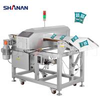 China Food Metal Detector 25Kg Load Capacity Accurate Food Contaminant Detection Equipment for Food Manufacturers for sale