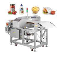 China Customized Size Food Metal Detector Featuring Push Rod and Flap Drop Rejection System to Enhance Metal Detection Accuracy for sale