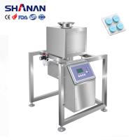 China CE Pharmaceutical Food Indusrial Metal Separator For Tablet Pill Capsule Machine for sale
