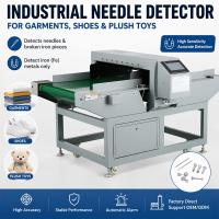 China Factory Direct High Quality Needle Detector Machine for Clothing Manufacturer for sale
