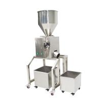 China ISO Food Grade Metal Detector Separator / Metal Detection Machine For Plastic Industry for sale