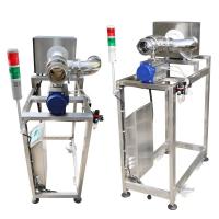 China Fall Metal Detector Separator / Plastic Needle Metal Separator Deetcting Machine for sale