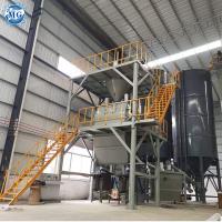 China 120KW 30T / H Dry Mortar Plant Full Automatic Sand Cement Mix Equipment for sale