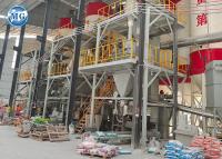 China Dust Collector Dry Mortar Mixer Plant High Efficiency For Customized for sale