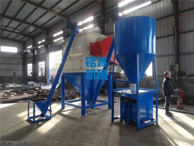 China Simple Dry Mortar Mixer Machine Twin Shaft With 5t/H for sale