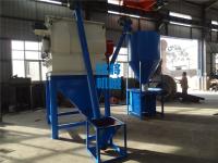 China Simple Dry Mortar Mixer Machine Twin Shaft With 5t/H for sale