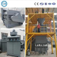 China Automatic Tile Adhesive Machine Dry Mortar Tile Adhesive Manufacturing Plant for sale