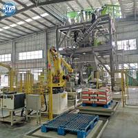 China Automatic Dry Mortar Production Line For Ceramic Tile Adhesive Manufacturing Machine for sale