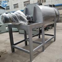 China Stainless Steel Carbon Steel Dry Mortar Mixer Machine Dry Food Feed Production Line for sale