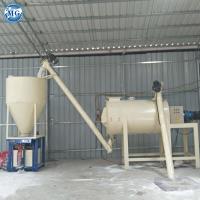 China High Efficiency Industrial Screw Conveyors Carbon Steel Tube Auger Feeding Machine for sale