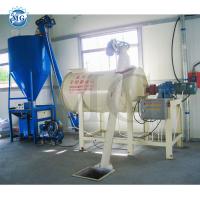 China -5t/H High Efficiency Dry Mortar Plant With Automatic Valve Packing Machine for sale