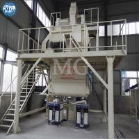 China Energy Saving Dry Mix Plant Cement Wall Putty Ceramic Tile Adhesive Making Machine for sale