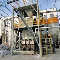 China CE Certificate 20T/H Automatic Dry Mix Mortar Plant Cement Mixer Machine for sale