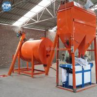 China 5T/H MG Dry Mortar Production Line Mix Plant Tile Adhesive for sale