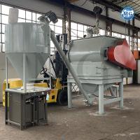 China Cement Wall Putty Dry Mortar Plant Plaster Gypsum Mixer Tile Adhesive Machine for sale