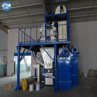 China 600m2 Dry Mortar Mix Plant Cement Wall Putty Plaster Tile Grout Glue Production Line for sale