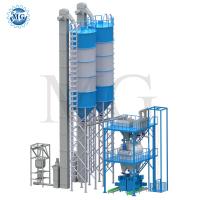 China Energy Saving Dry Mortar Mixing Machine Wall Putty Skim Coat Tile Glue 30T / H for sale