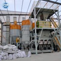 China PLC Control Ceramic Tile Adhesive Mortar Automatic With Forced Twin Shaft Mixer 85dB for sale