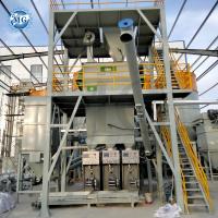 China Automatic Feeding Wall Putty Ceramic Tile Adhesive Mixing Machine 10-30 T/H Dry Mortar Manufacturing Plant for sale