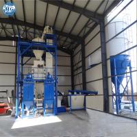 China PLC Control Dry Mortar Mixing Machine 50 T / H 80kw Cement Wall Putty Mixer Ceramic Plant for sale