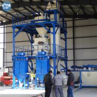 China PLC Control Dry Mortar Mixing Machine 50 T / H 80kw Cement Wall Putty Mixer Ceramic Plant for sale