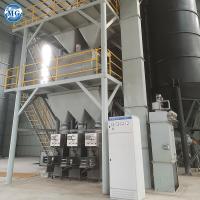 China Building Material Machinery Dry Mix Plant 20 - 30T/H Tile Adhesive Production Line for sale