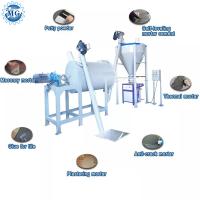 China 300m2 Tile Adhesive Production Machine 50Hz With PLC Control System for sale