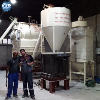 China Sand Cement Mortar Dry Mix Plant 4 - 5T/H Improved Simple 6000*3000*3200mm for sale