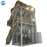 China Automatic Cooling System Dry Mortar Mix Plant For Production for sale
