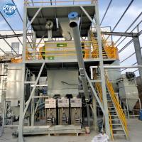 China Fly Ash Dry Mortar Production Line 100-120t/H 200KW With Engineer Guide for sale