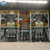 China 120kw Energy Saving Dry Mortar Machine 50t / H Plant Wall Putty Plaster Skim Coat for sale
