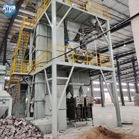 China Dry Powder Mixer Dry Mortar Plant Industrial Cement Mix Production Machine for sale