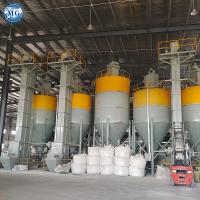China Dry Powder Mixer Dry Mortar Plant Industrial Cement Mix Production Machine for sale