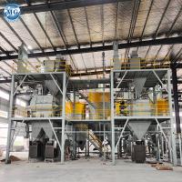 China Dry Powder Mixer Dry Mortar Plant Industrial Cement Mix Production Machine for sale