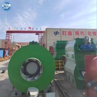China 30T/H Automatic Tile Adhesive Machine Dry Mix Powder Mortar Plant for sale