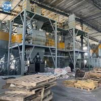 China 30T/H Automatic Tile Adhesive Machine Dry Mix Powder Mortar Plant for sale