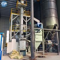China Dry Mortar Production Line Tiles Grout Making Machine With Sand Dryer for sale