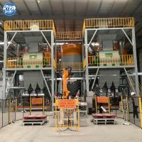 China Computer Control Tile Adhesive Machine Tile Adhesive Making Machine With Capacity 10-30T/H for sale