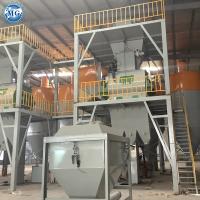 China 80-120KW Tile Adheive Machine for Construction Material Projects with Mixing Capacity 10-30T/H for sale