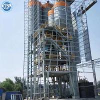 China Gypsum Dry Mix Mortar Mixing Plant for sale